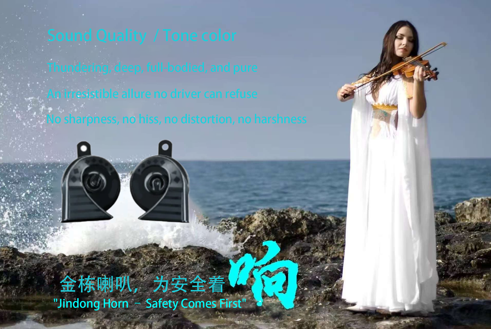 Drive Safer, Sound Stronger — Horns That Speak for Safety - Jindong ...
